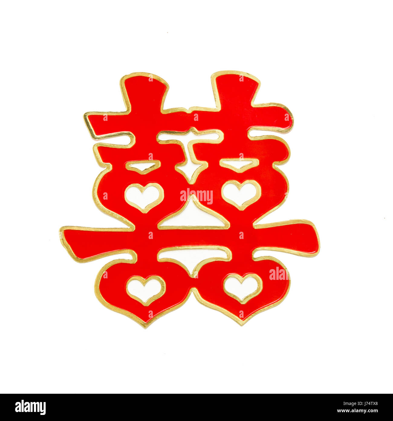 Traditional chinese wedding hi-res stock photography and images - Alamy