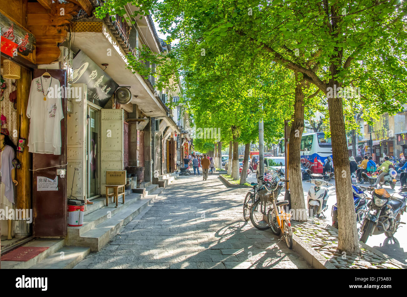 Old architecture in dali town hi-res stock photography and images - Alamy