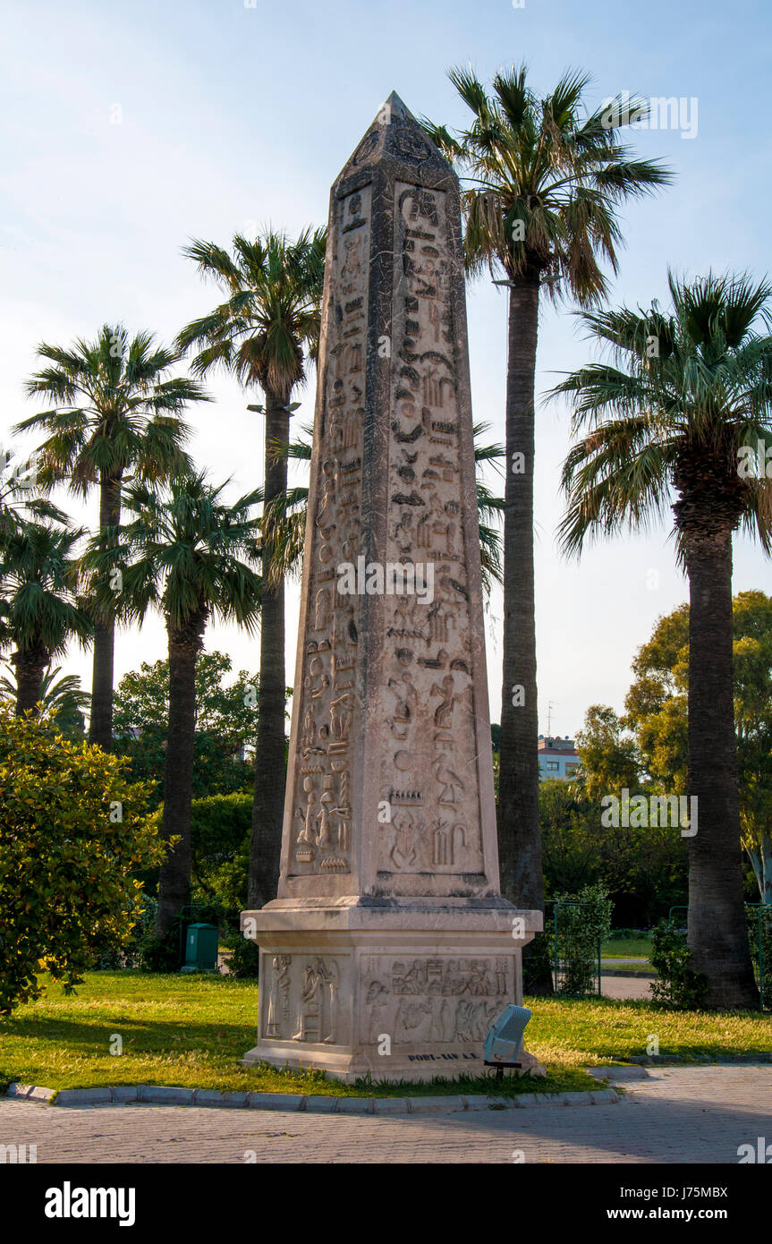 A view of Izmir Culturepark. Izmir Culturepark which is the most ...
