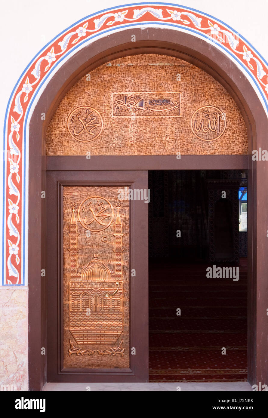 entrance door of a mosque Stock Photo - Alamy