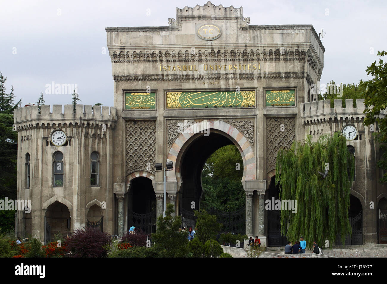science turkey istanbul university educational institution educational ...