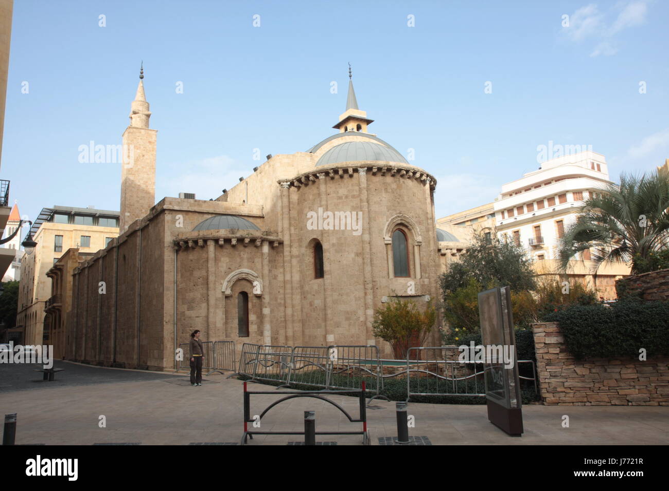 Al iman mosque hi-res stock photography and images - Alamy