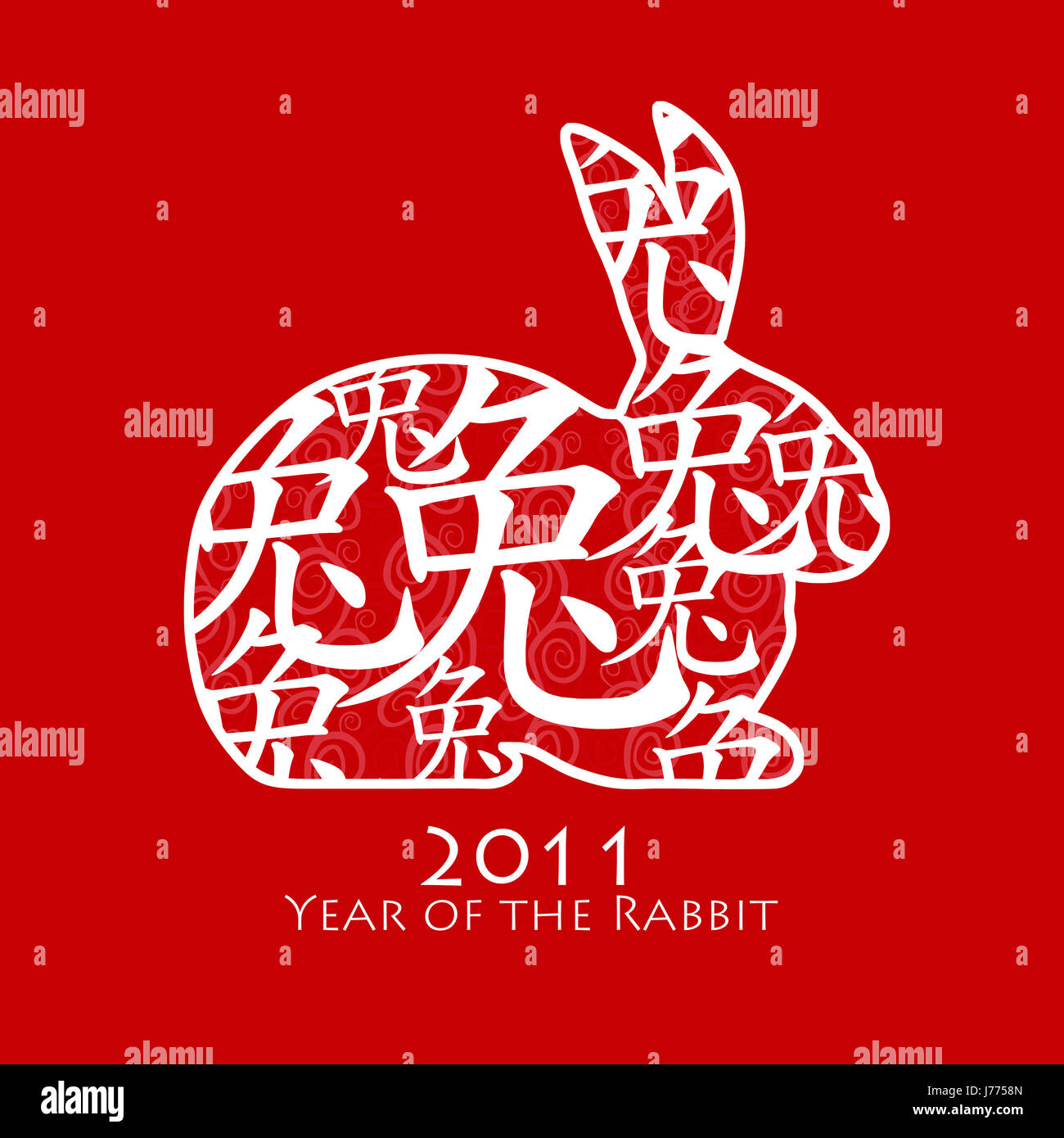 greeting new rabbit illustration chinese character asian years year ...