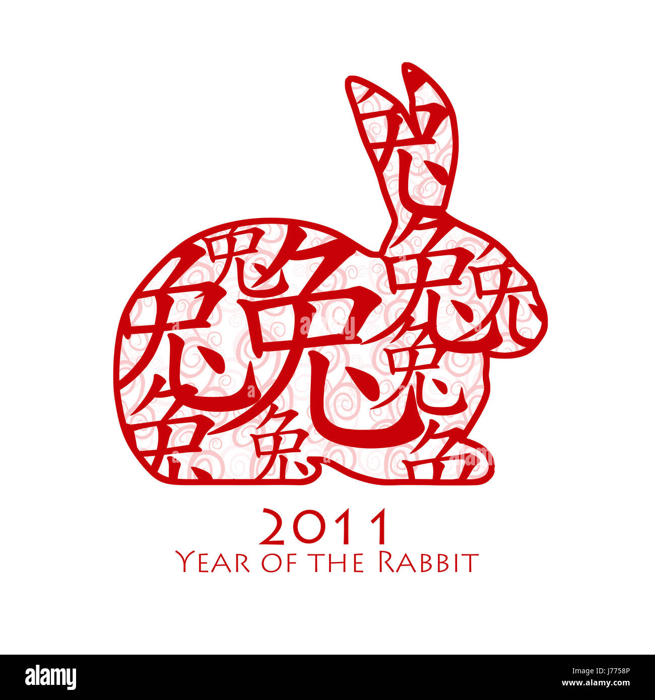 greeting new rabbit illustration chinese character asian years year ...