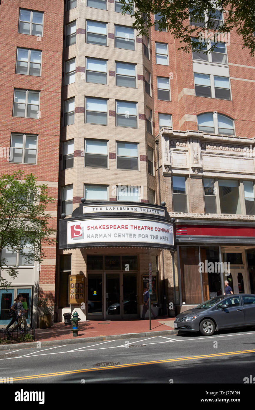 Arts centre washington theatre hi-res stock photography and images - Alamy