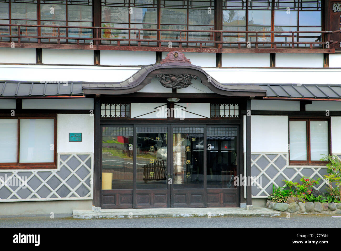 Takasaki gunma hi-res stock photography and images - Alamy