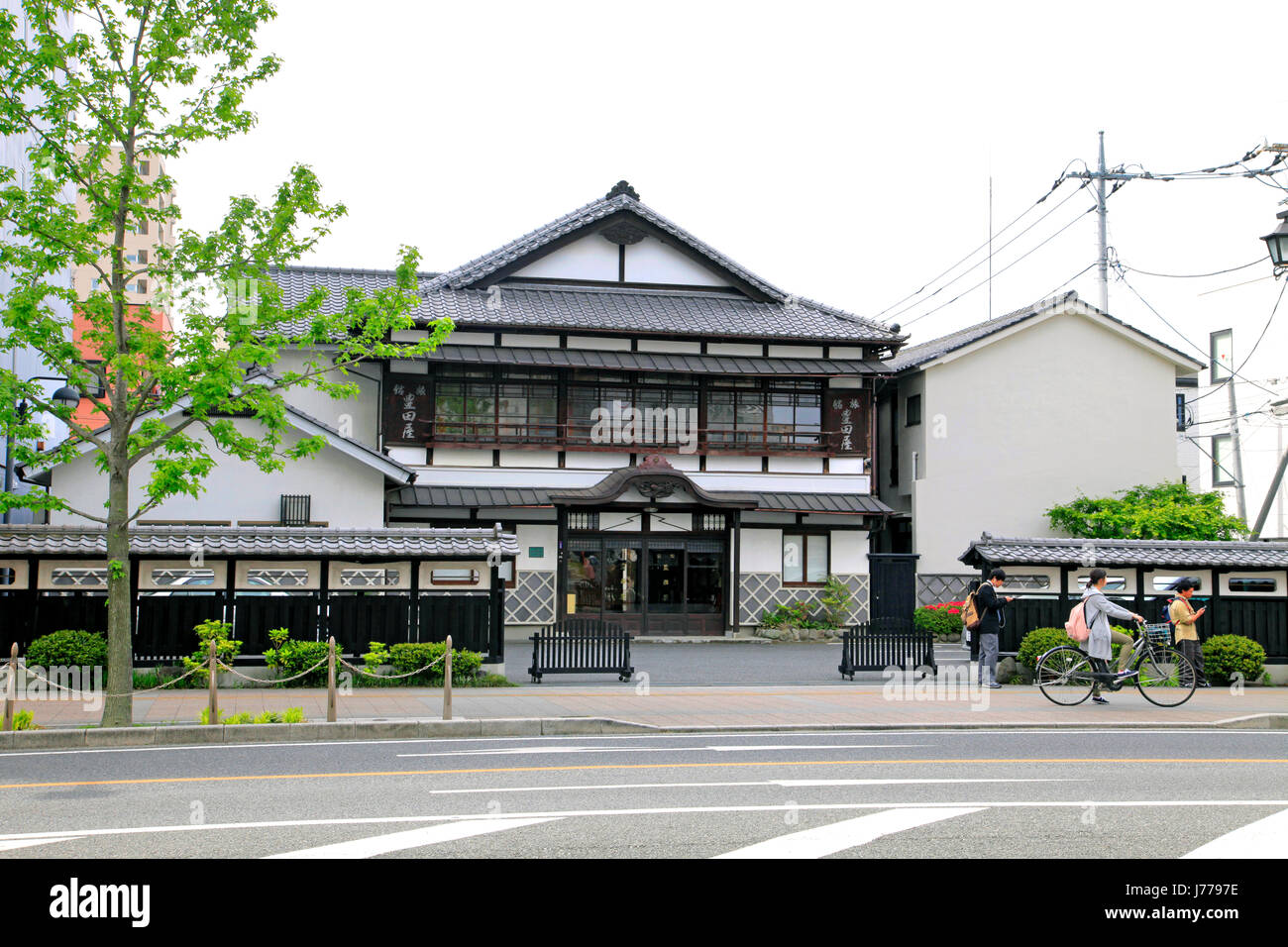 Takasaki City High Resolution Stock Photography and Images - Alamy