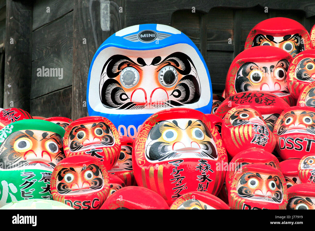 Daruma Dolls at Daruma-ji Temple Takasaki city Gunma Japan Stock Photo ...