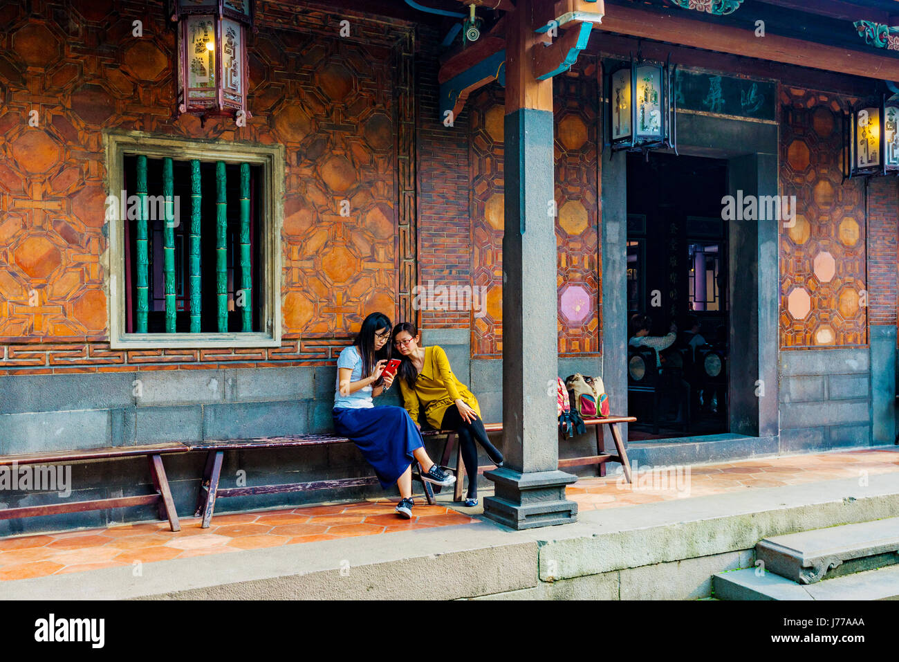 Taipei lin family mansion hi-res stock photography and images - Alamy
