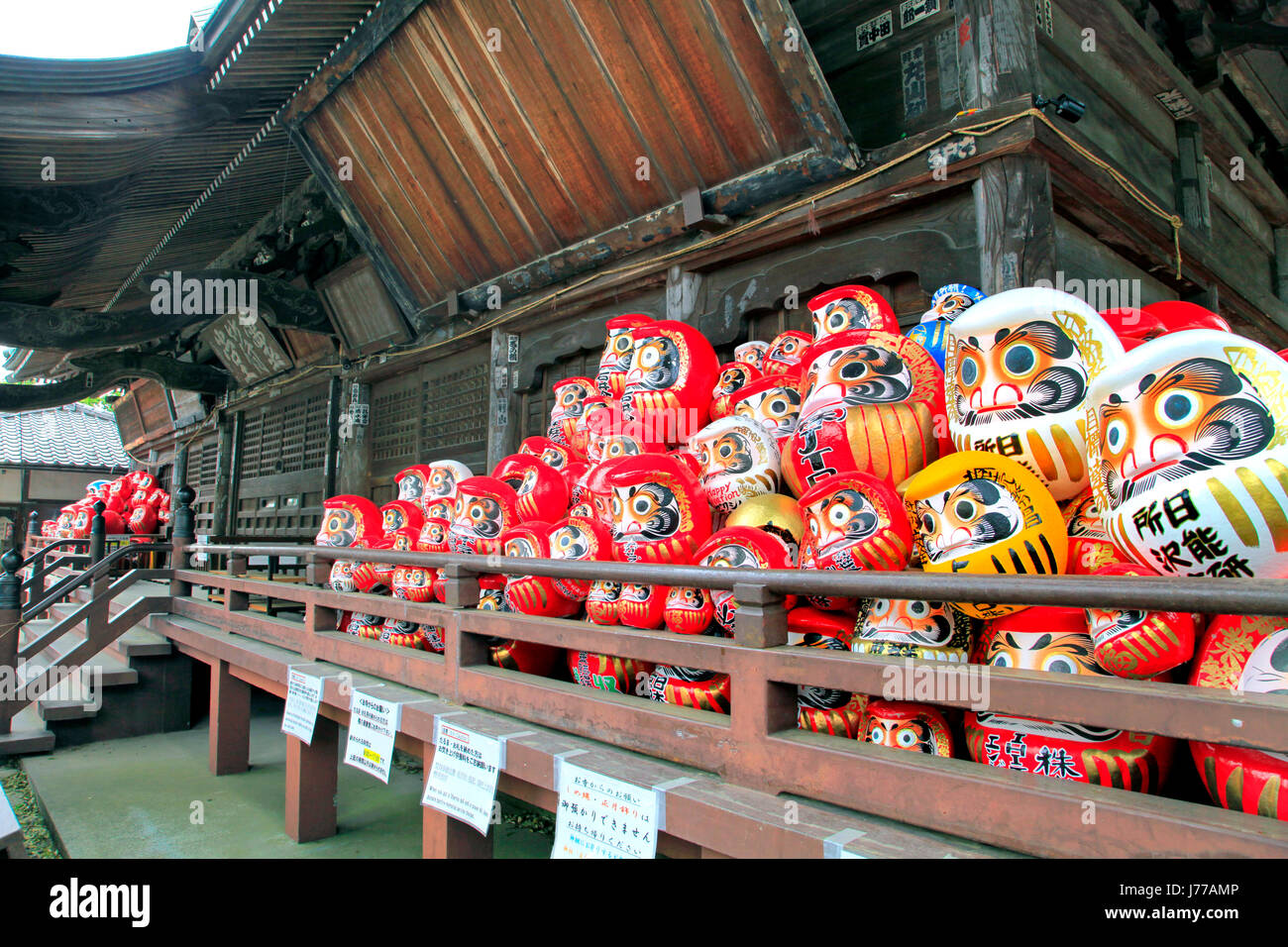Daruma Dolls at Daruma-ji Temple Takasaki city Gunma Japan Stock Photo ...