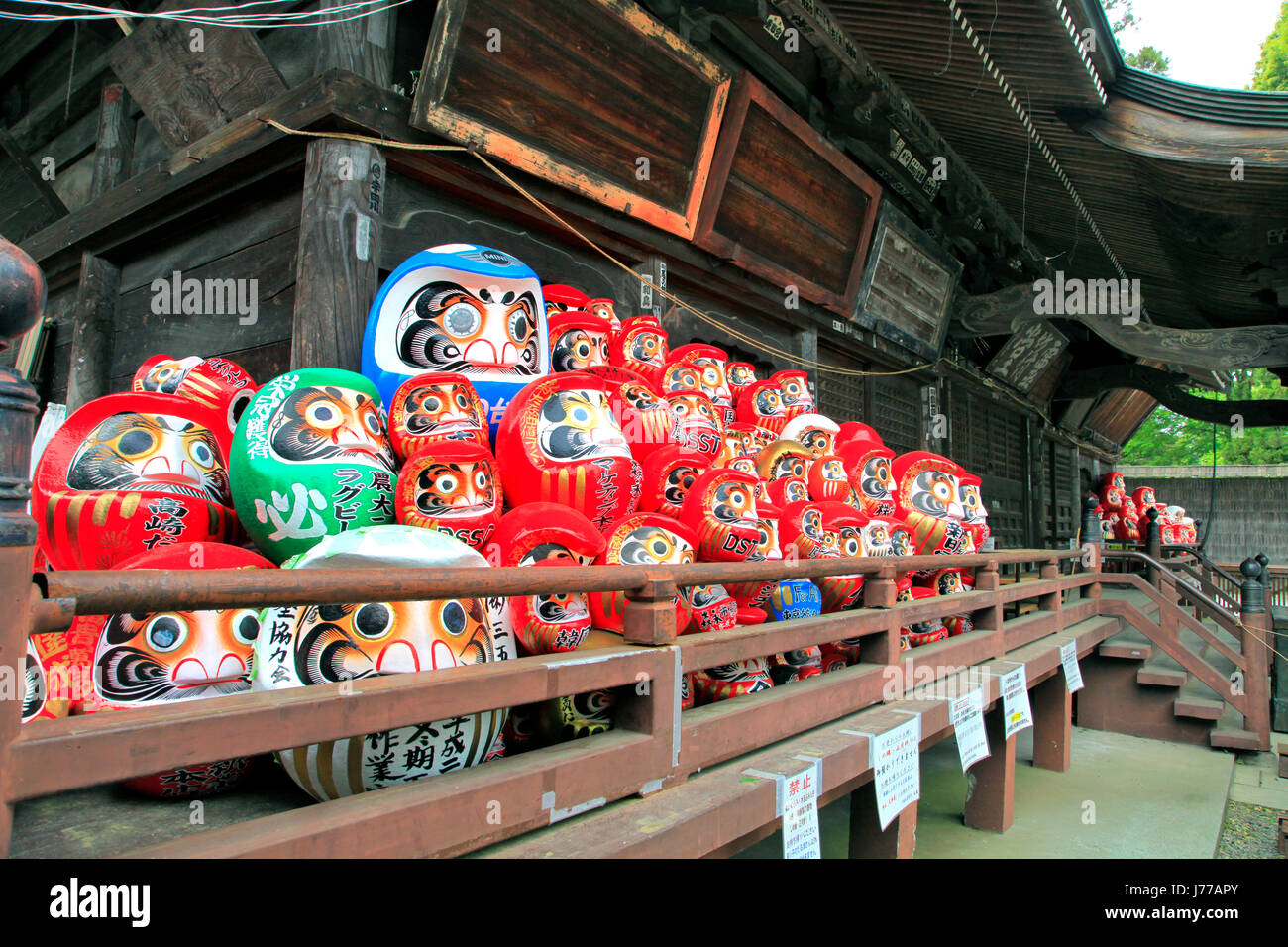 Daruma Dolls at Daruma-ji Temple Takasaki city Gunma Japan Stock Photo ...