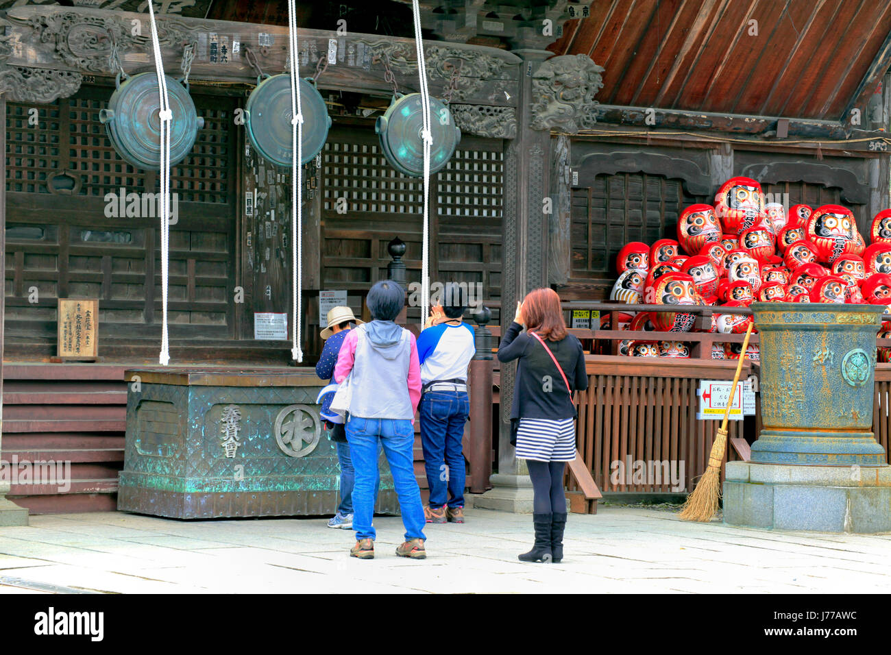 Daruma-ji Temple famous for Daruma Dolls in Takasaki city Gunma Japan ...