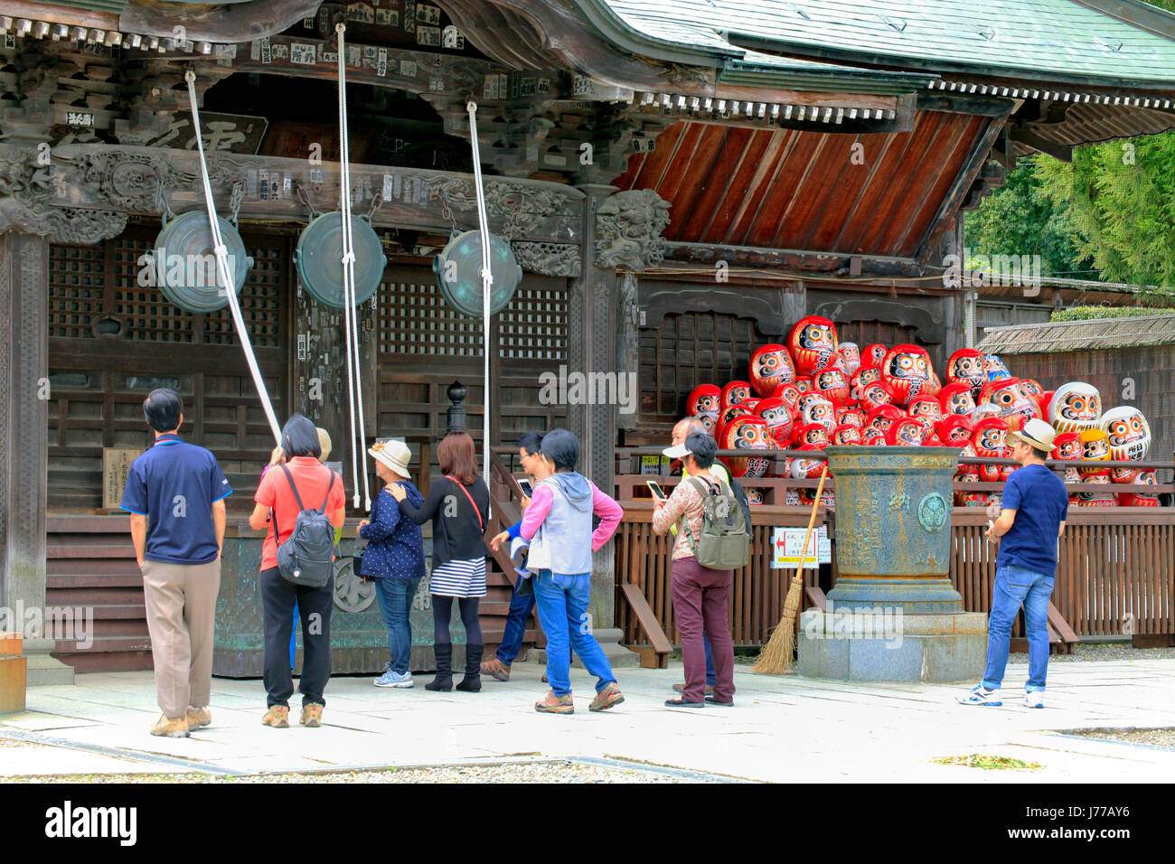 Daruma-ji Temple famous for Daruma Dolls in Takasaki city Gunma Japan ...