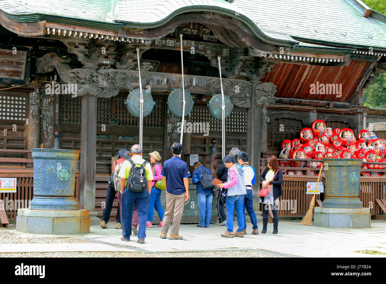 Daruma-ji Temple famous for Daruma Dolls in Takasaki city Gunma Japan ...