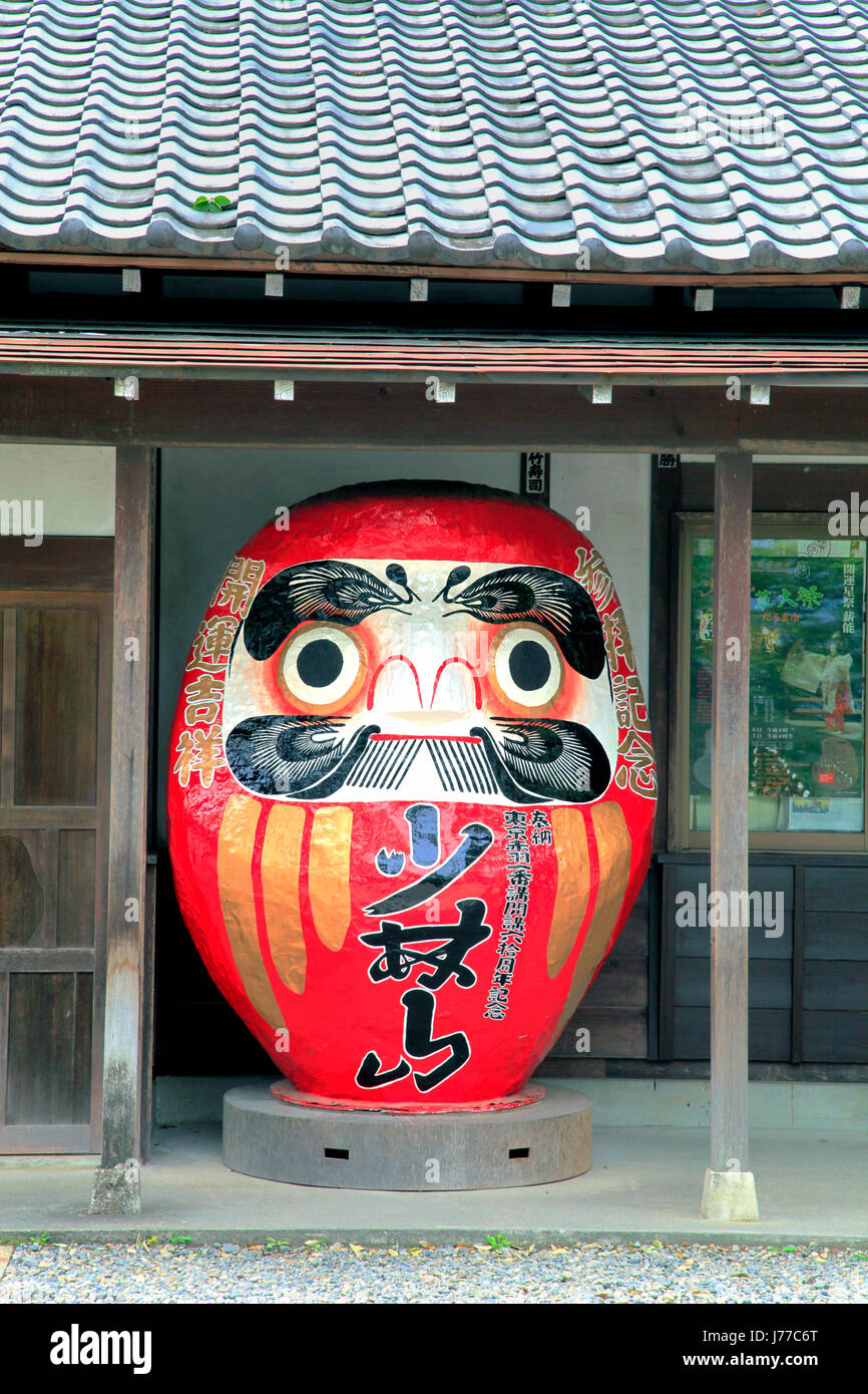 Daruma-ji Temple famous for Daruma Dolls in Takasaki city Gunma Japan ...