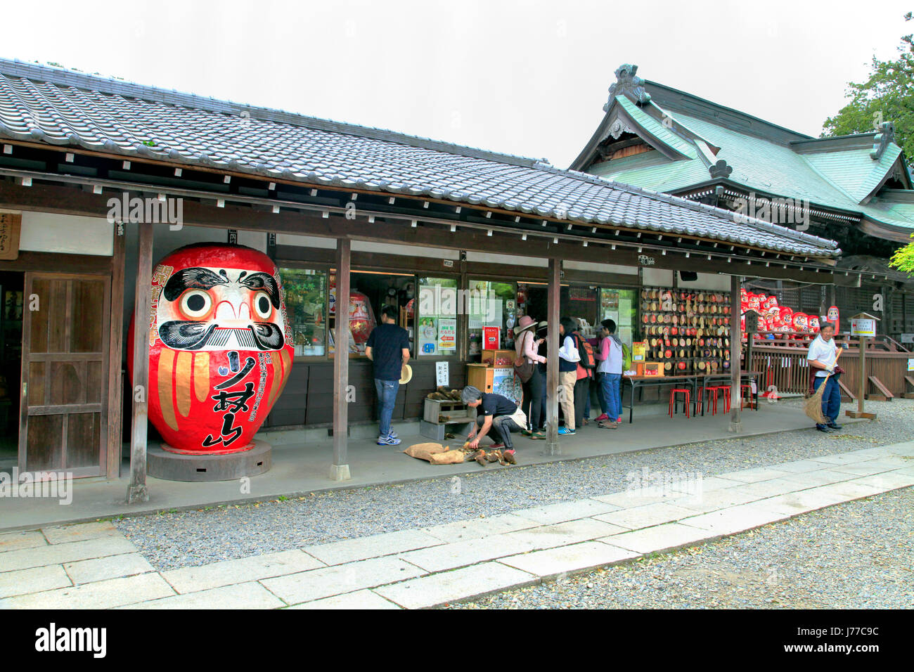 Daruma-ji Temple famous for Daruma Dolls in Takasaki city Gunma Japan ...