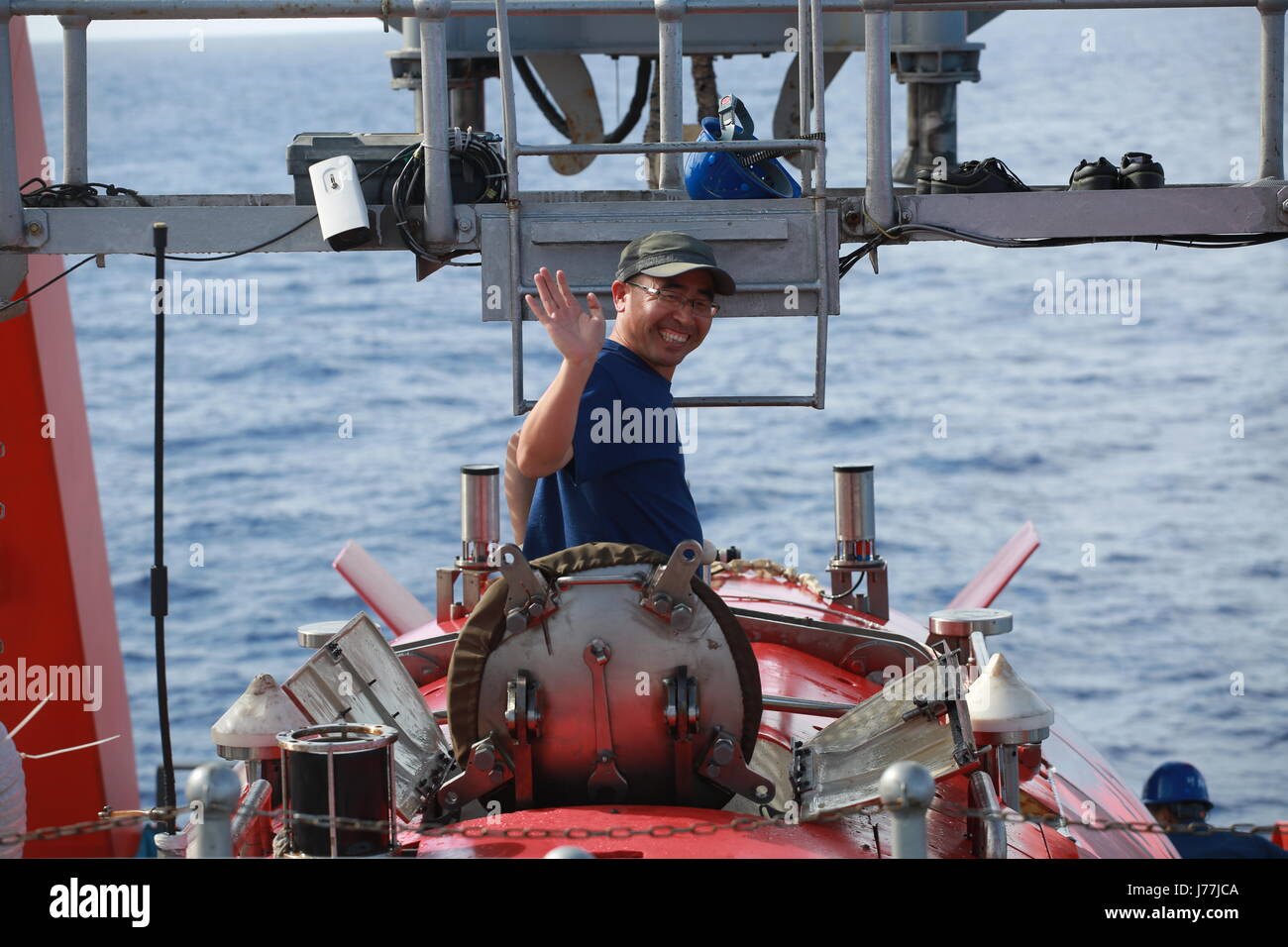(170524) -- ON BOARD SHIP XIANGYANGHONG 09, May 24, 2017 (Xinhua ...