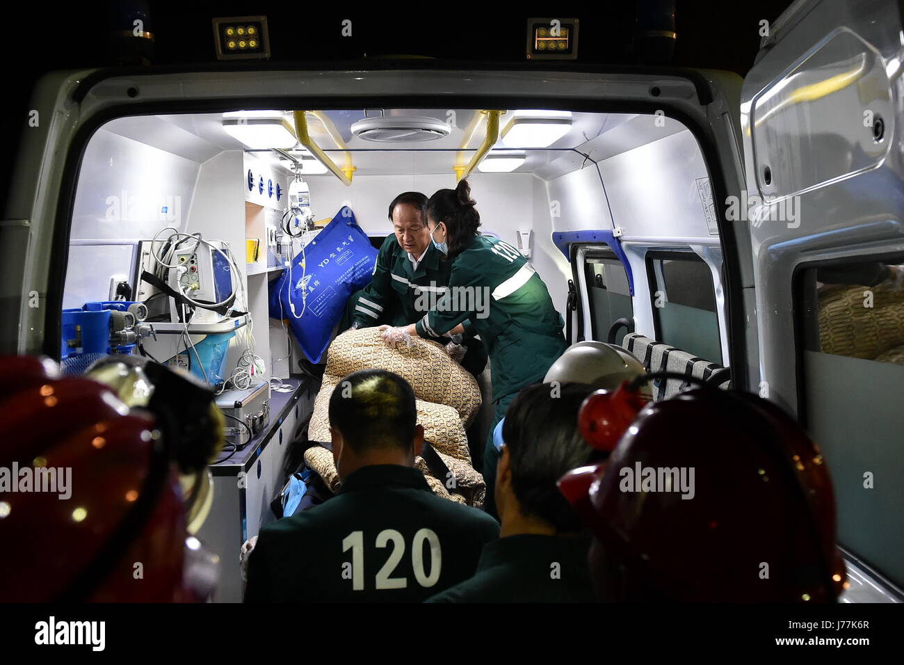 Mine ambulance hi-res stock photography and images - Alamy