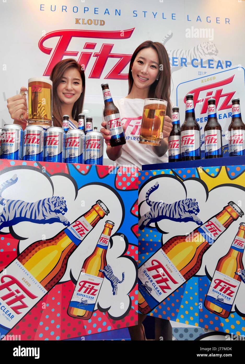 Lotte Liquor's new lager Models showcase Lotte Liquor's Fitz Super ...