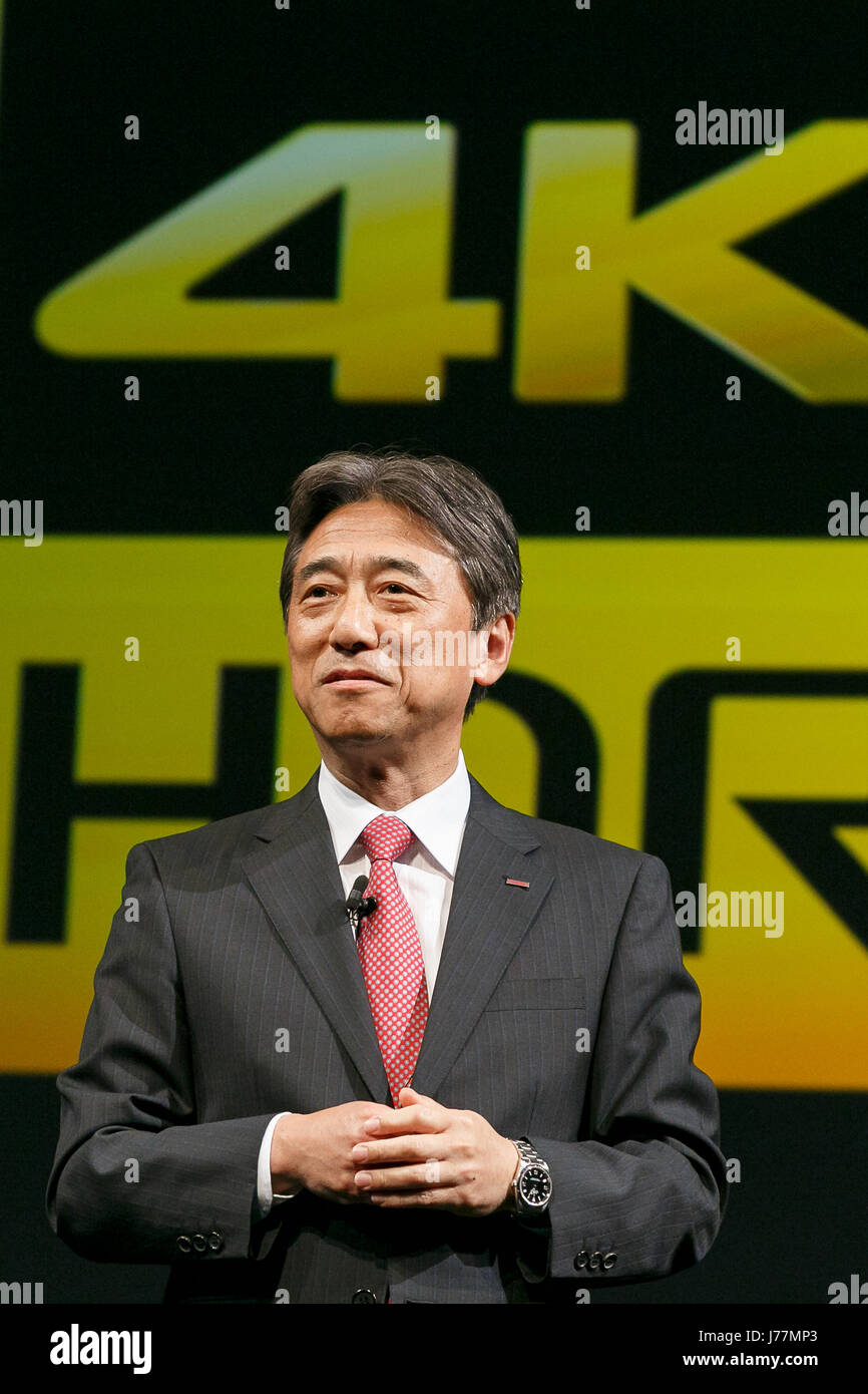 NTT DOCOMO President Kazuhiro Yoshizawa attends the launch event for 8 ...