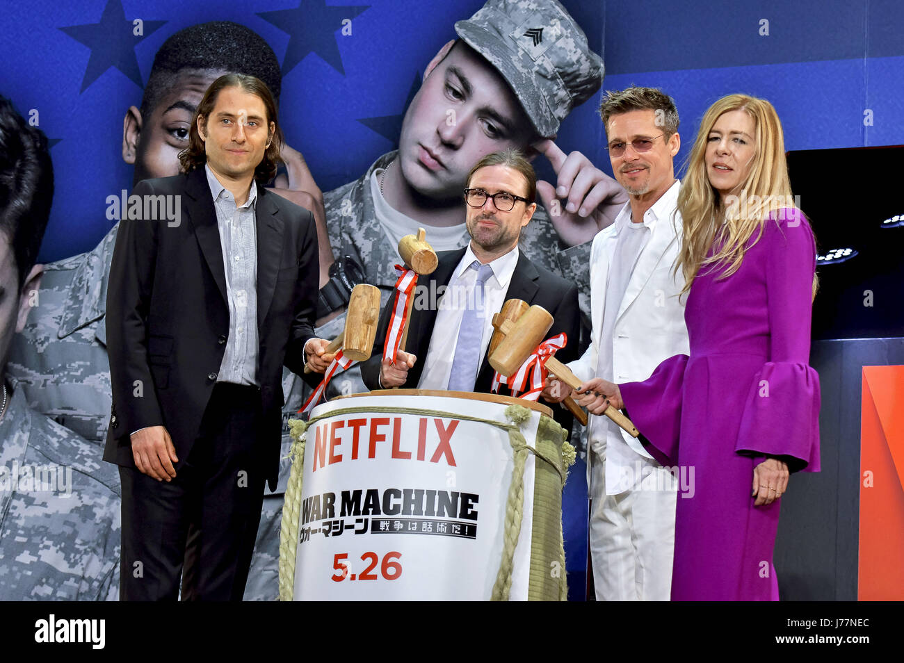 Jeremy Kleiner, David Michod, Brad Pitt and Dede Gardner attend the ...