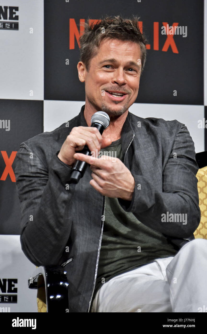 Brad Pitt attends the 'War Machine' press conference at the Ritz ...