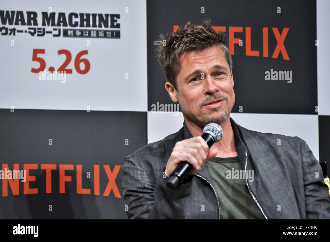 Brad Pitt attends the 'War Machine' press conference at the Ritz ...