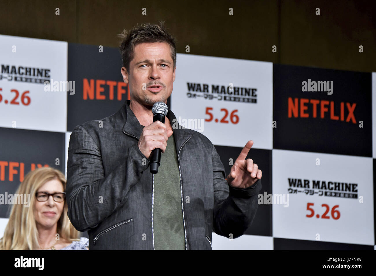 Brad Pitt attends the 'War Machine' press conference at the Ritz ...