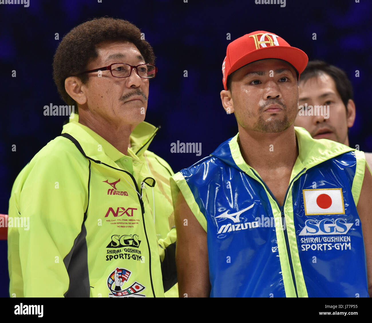 L r yoko gushiken daigo higa hi-res stock photography and images - Alamy