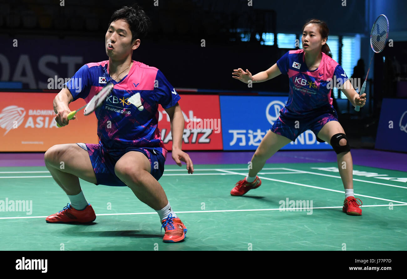 Lee chae lin hi-res stock photography and images - Alamy