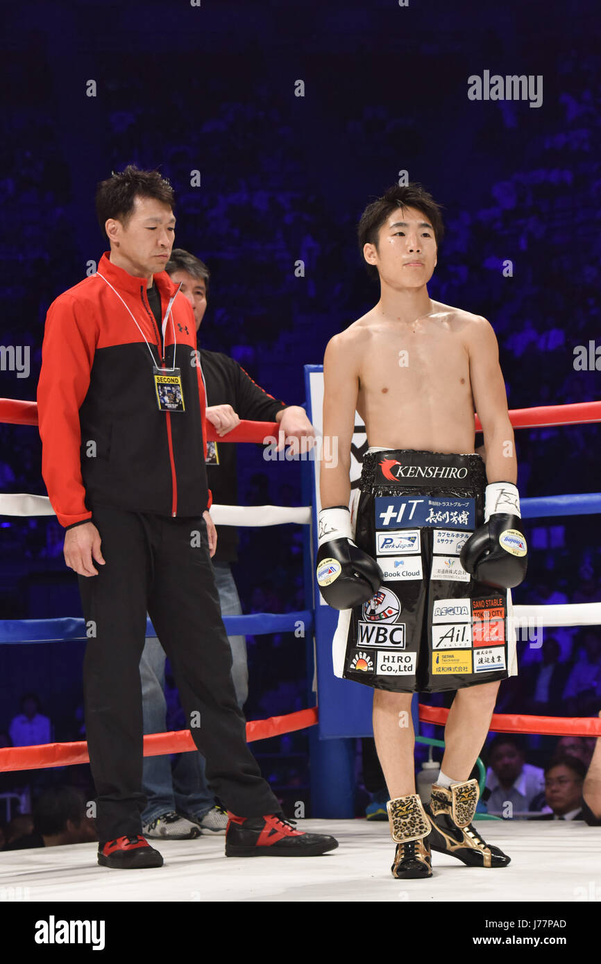 (R-L) Ken Shiro (JPN), Hisashi Teraji, MAY 20, 2017 - Boxing : Ken ...
