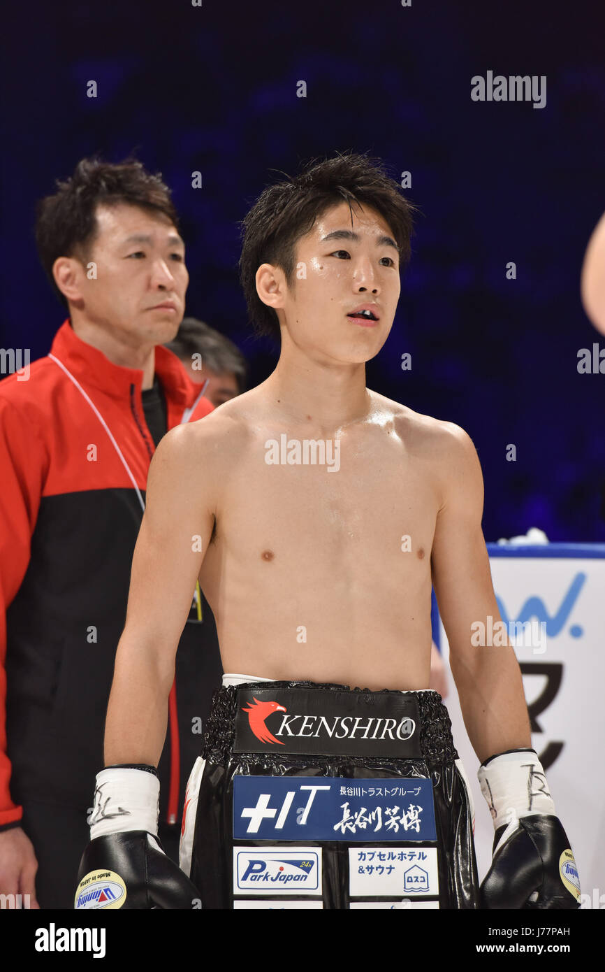 (R-L) Ken Shiro (JPN), Hisashi Teraji, MAY 20, 2017 - Boxing : Ken ...
