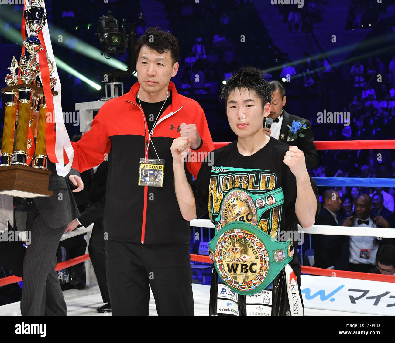 (L-R) Ken Shiro (JPN), Hisashi Teraji, MAY 20, 2017 - Boxing : Ken ...