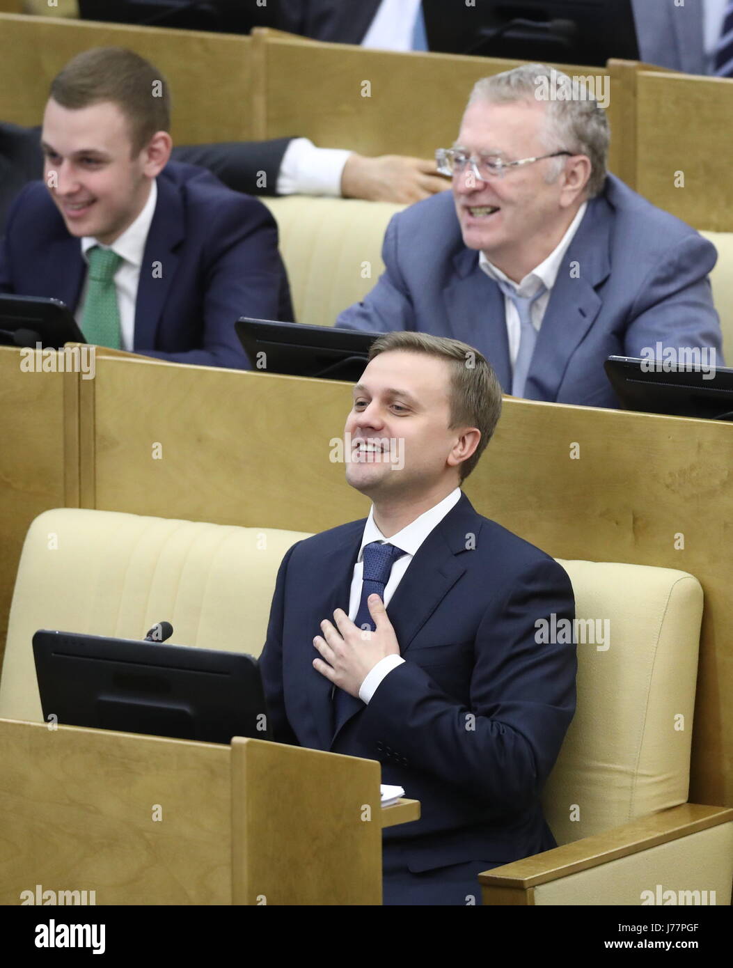 Didenko Stock Photos & Didenko Stock Images - Alamy