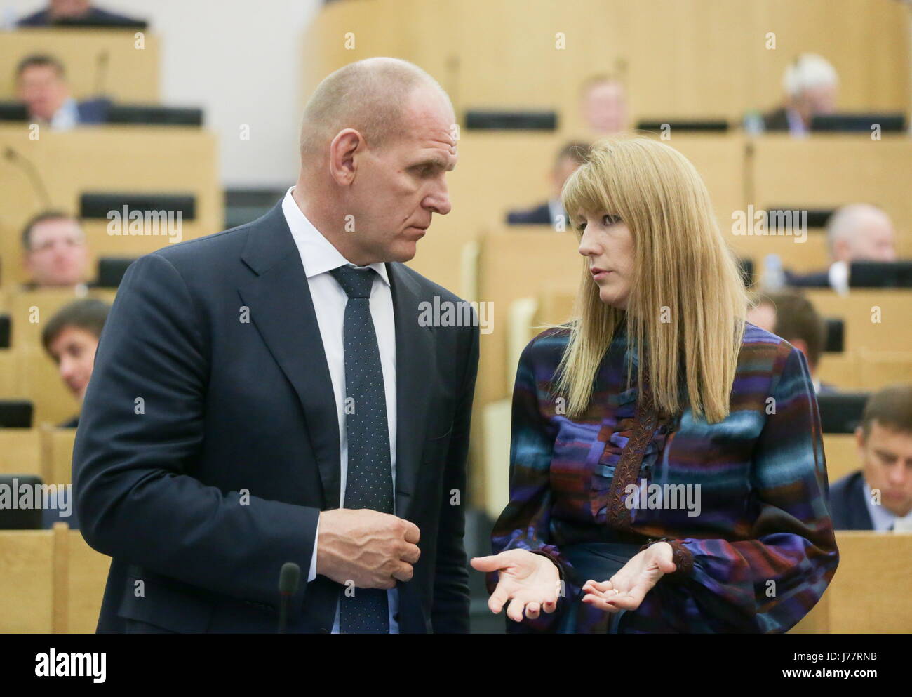 Svetlana Zhurova High Resolution Stock Photography and Images - Alamy