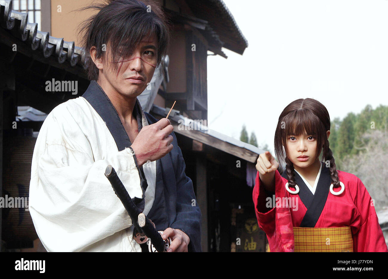 BLADE OF THE IMMORTAL, (aka MUGEN NO JUNIN), l-r: Takuya Kimura, Hana Sugisaki, 2017. ©Magnet ...