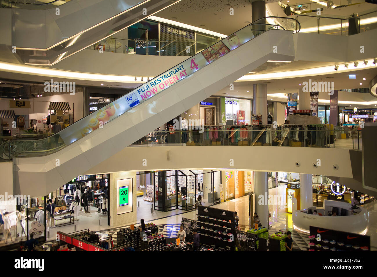 Maya shopping centre hi-res stock photography and images - Alamy