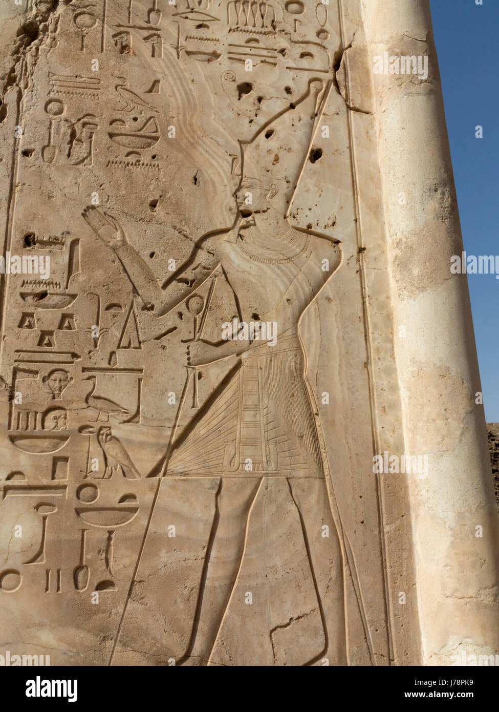 Alabaster Chapel in open Air Museum Karnak temple, Luxor, Egypt Stock ...