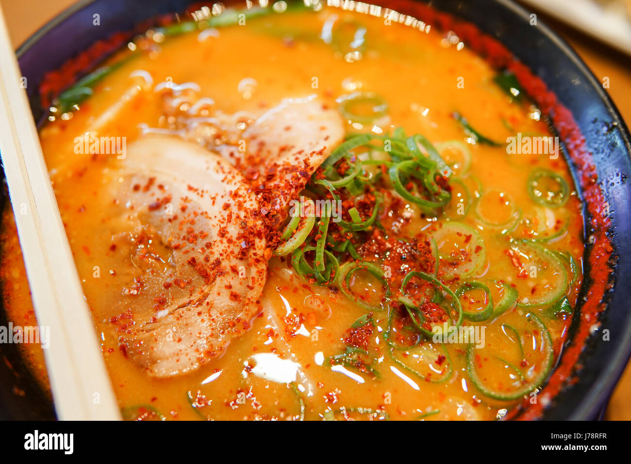japanese traditional ramen noodle soup Stock Photo - Alamy