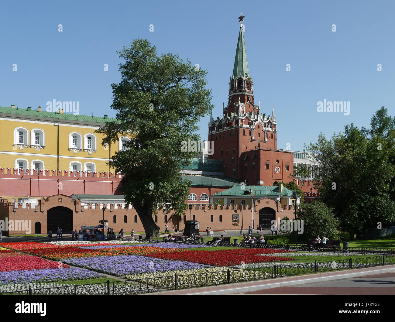 sightseeing russia moscow metropolis fortress style of construction ...