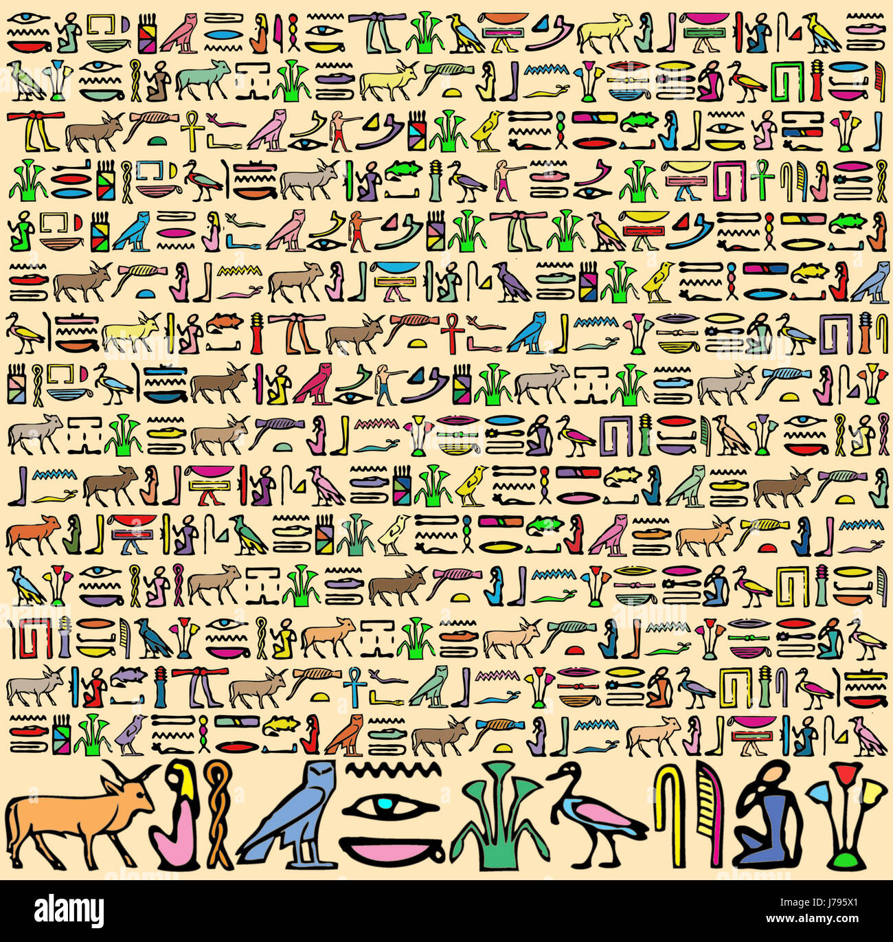 Egyptian writing hi-res stock photography and images - Alamy