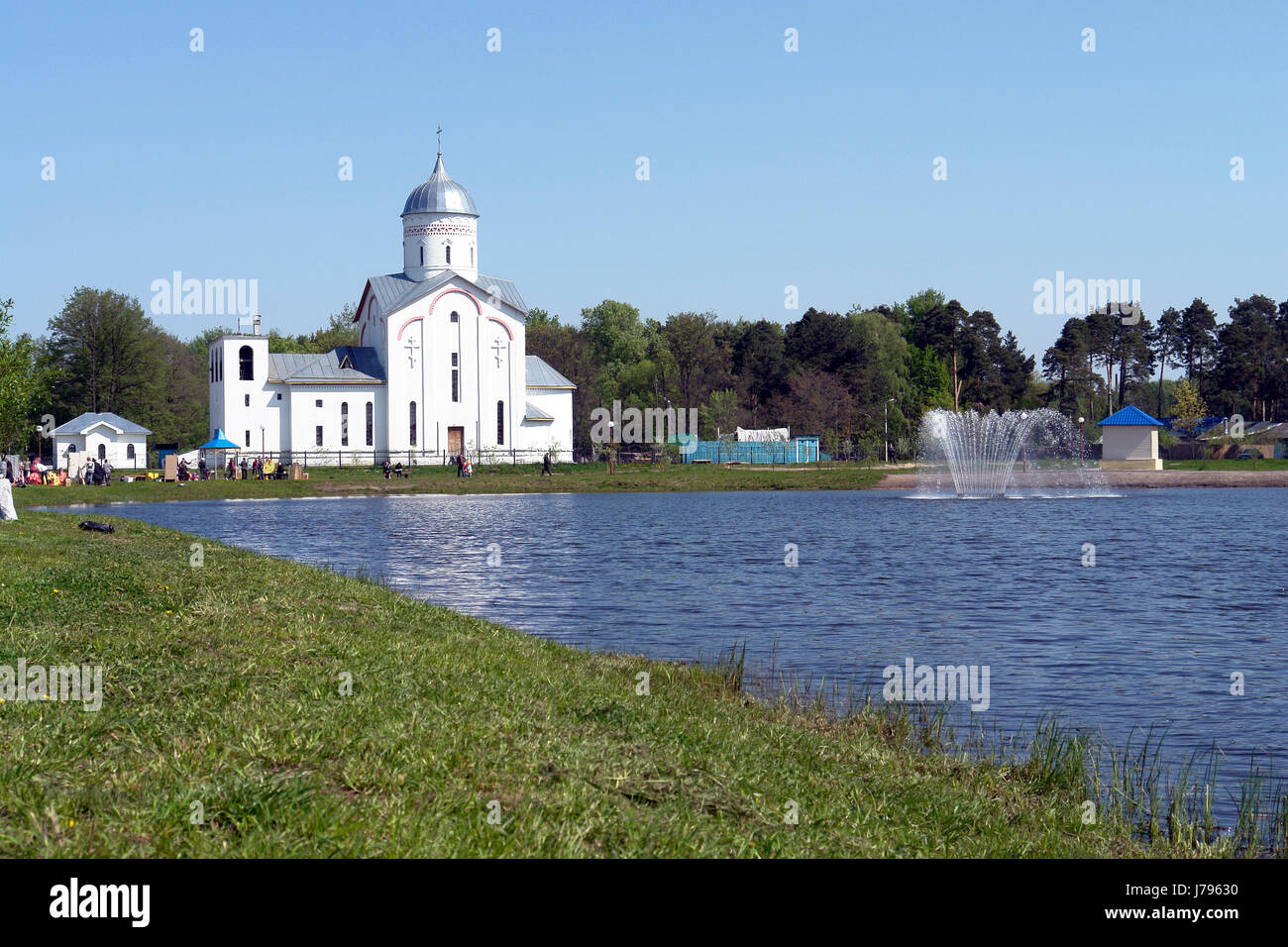 blue church fountain christ landscape scenery countryside nature rural ...