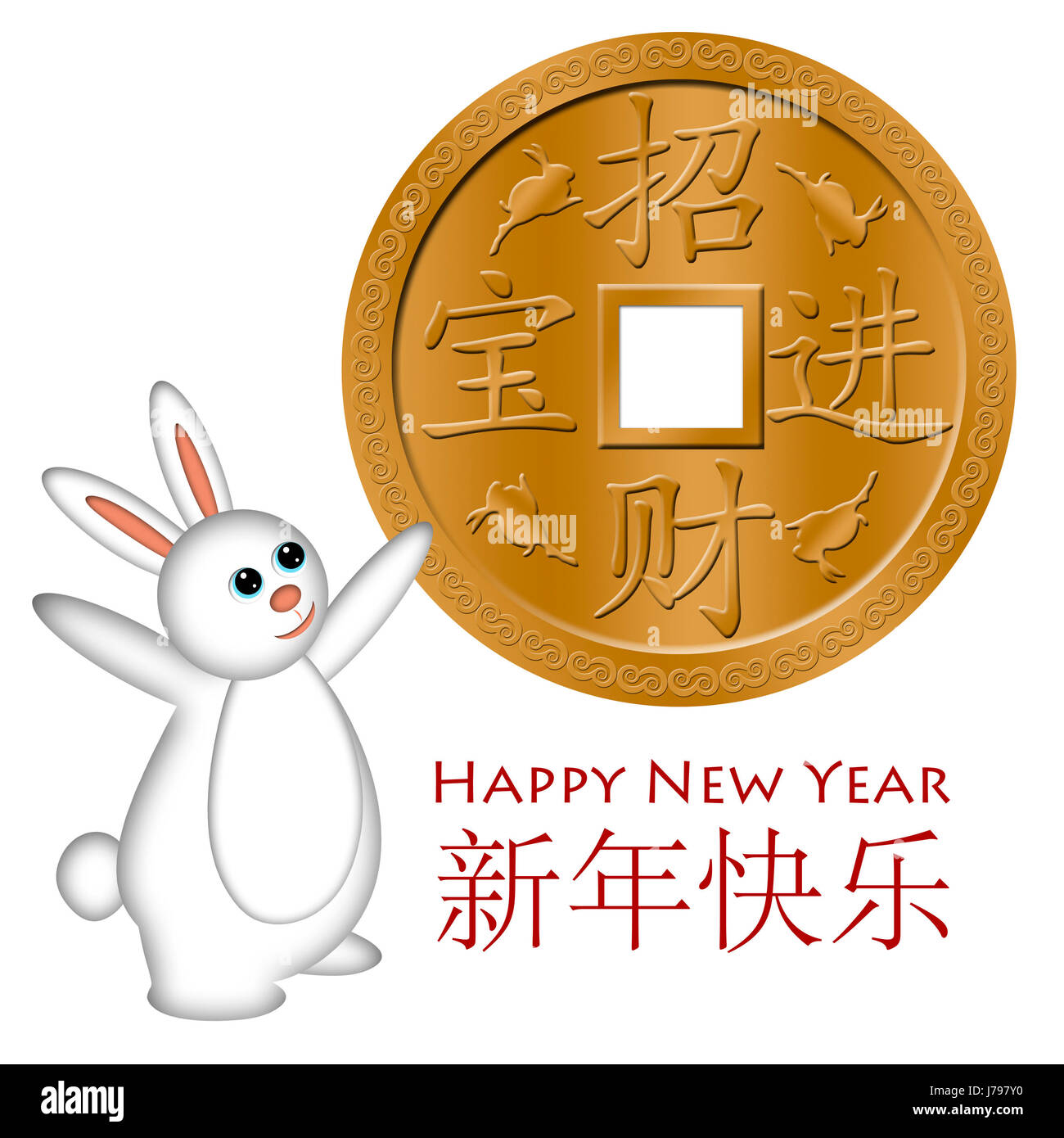 Rabbit with gold coin hi-res stock photography and images - Alamy