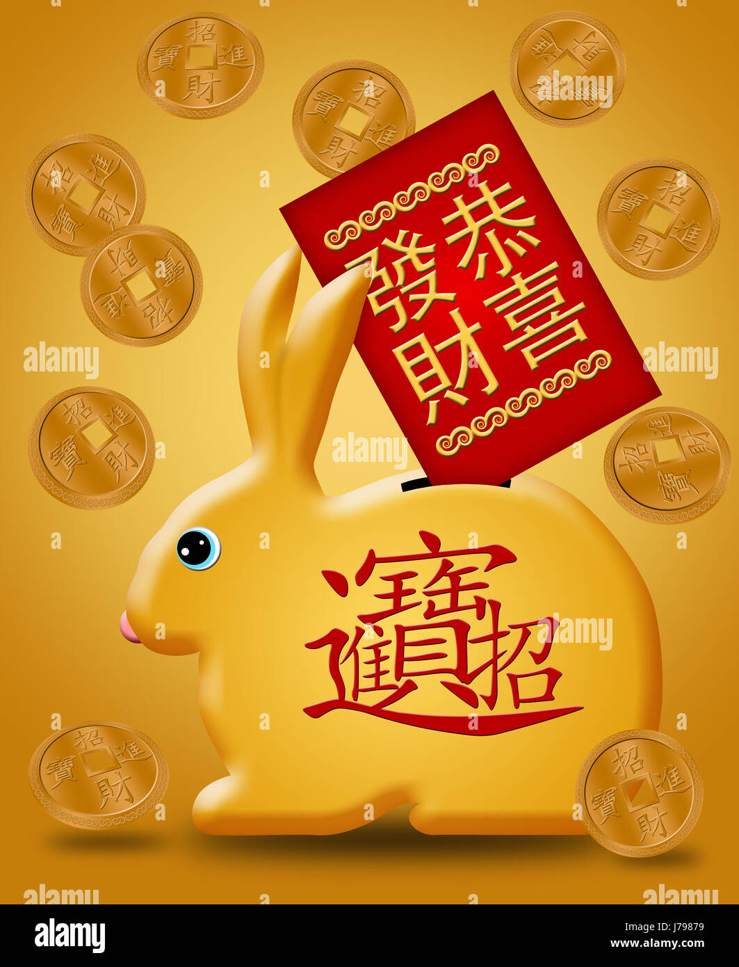 new rabbit coins chinese packet years year gold red package parcel ...