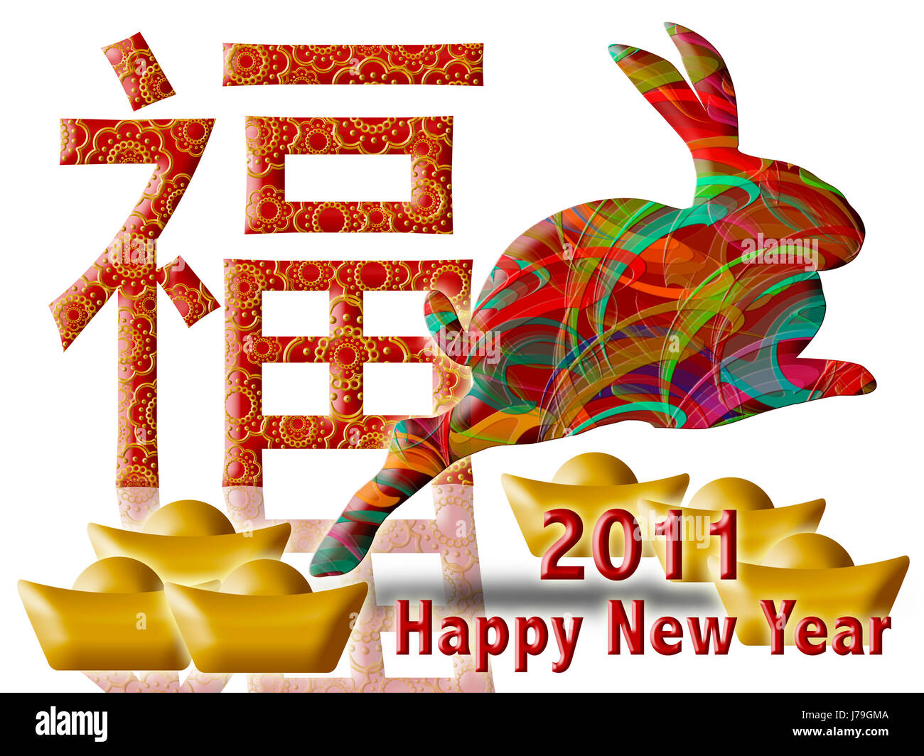 new rabbit wealth chinese happiness prosperity years year holiday ...