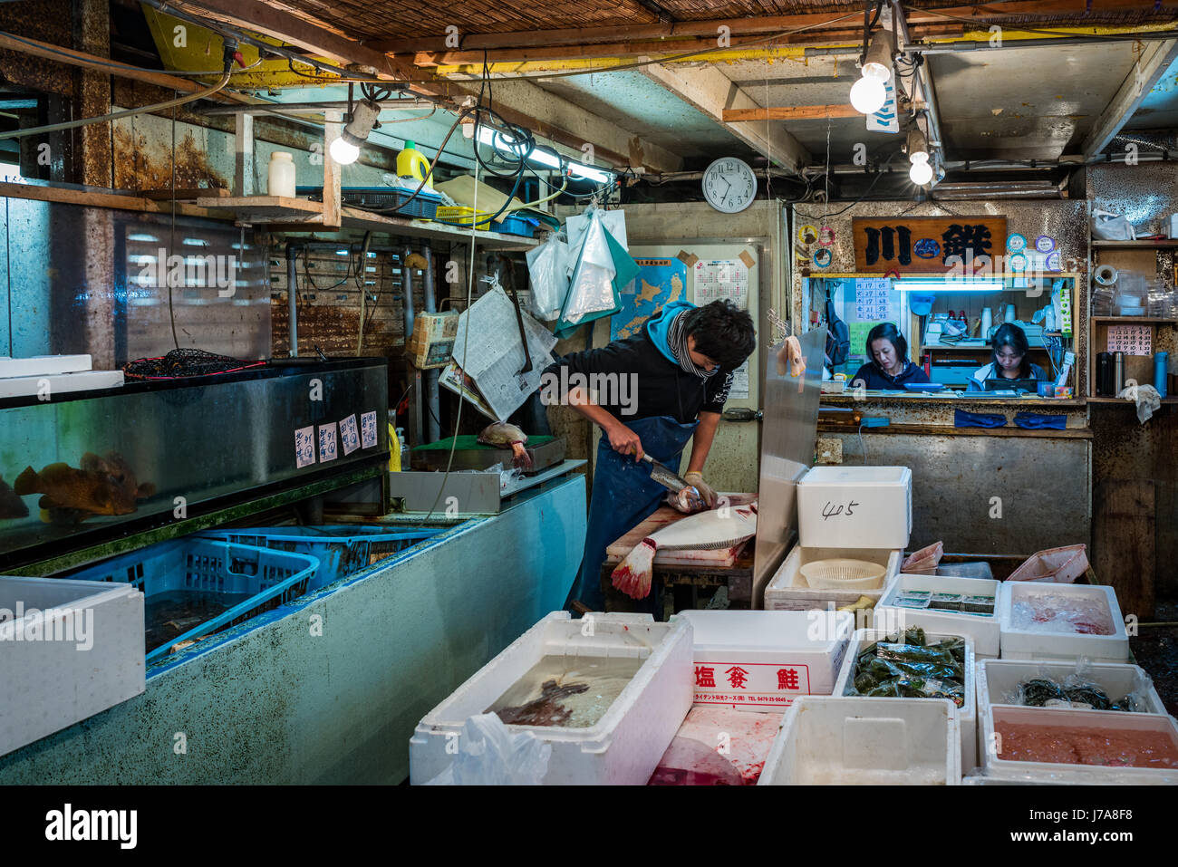 The most famous tank in the world hi-res stock photography and images ...