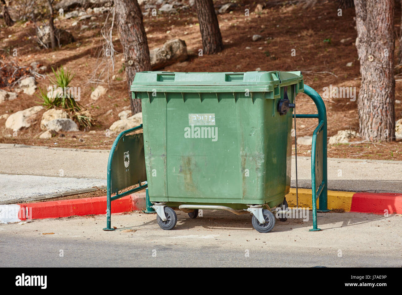 Ariel - 03 January 2017: Garbage cans on the street in Ariel, Israel ...