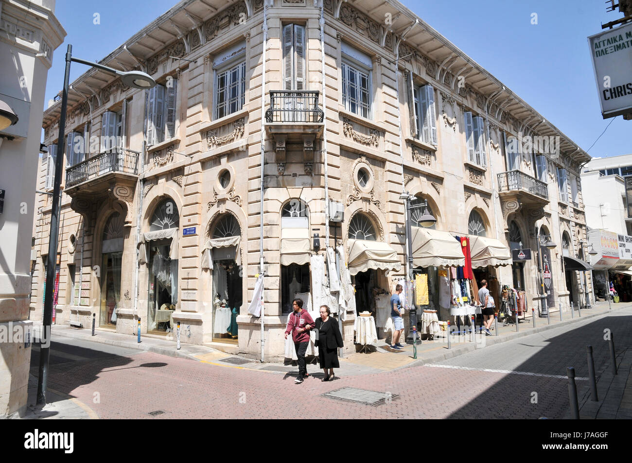 Old district of limassol hi-res stock photography and images - Alamy