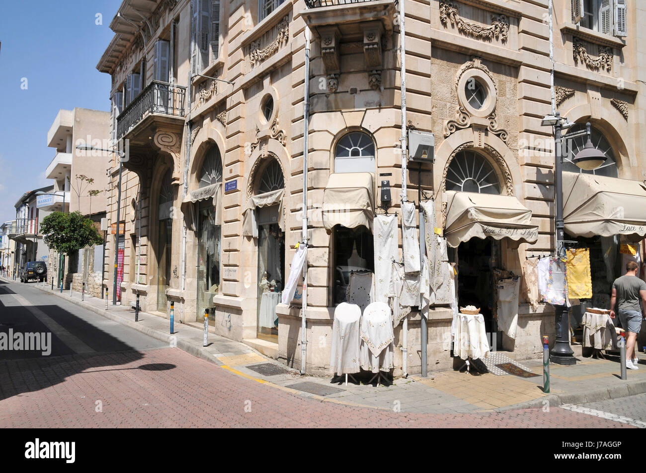 Old town of Limassol, Cyprus Stock Photo - Alamy