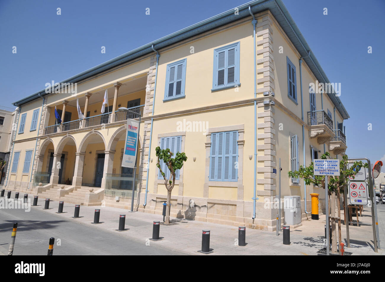 Greek colonial hi-res stock photography and images - Alamy